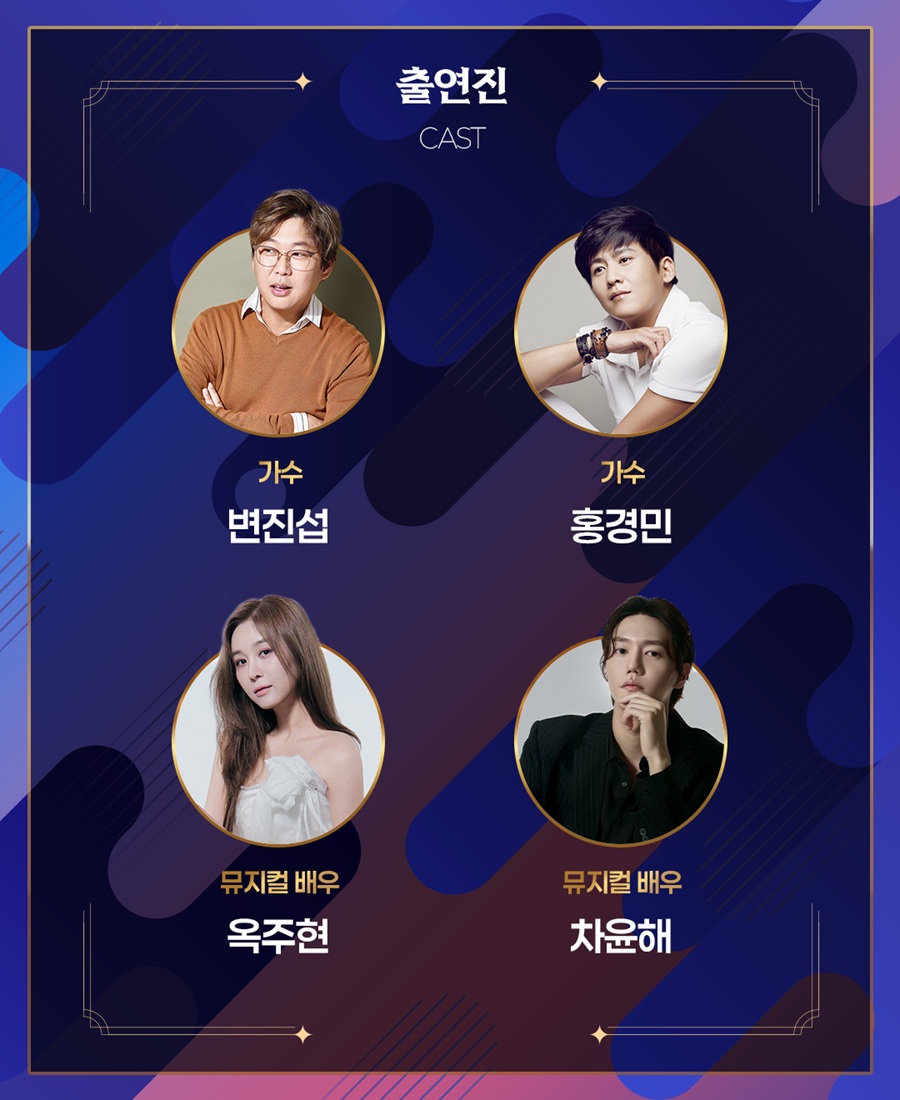 공연/전시 검색