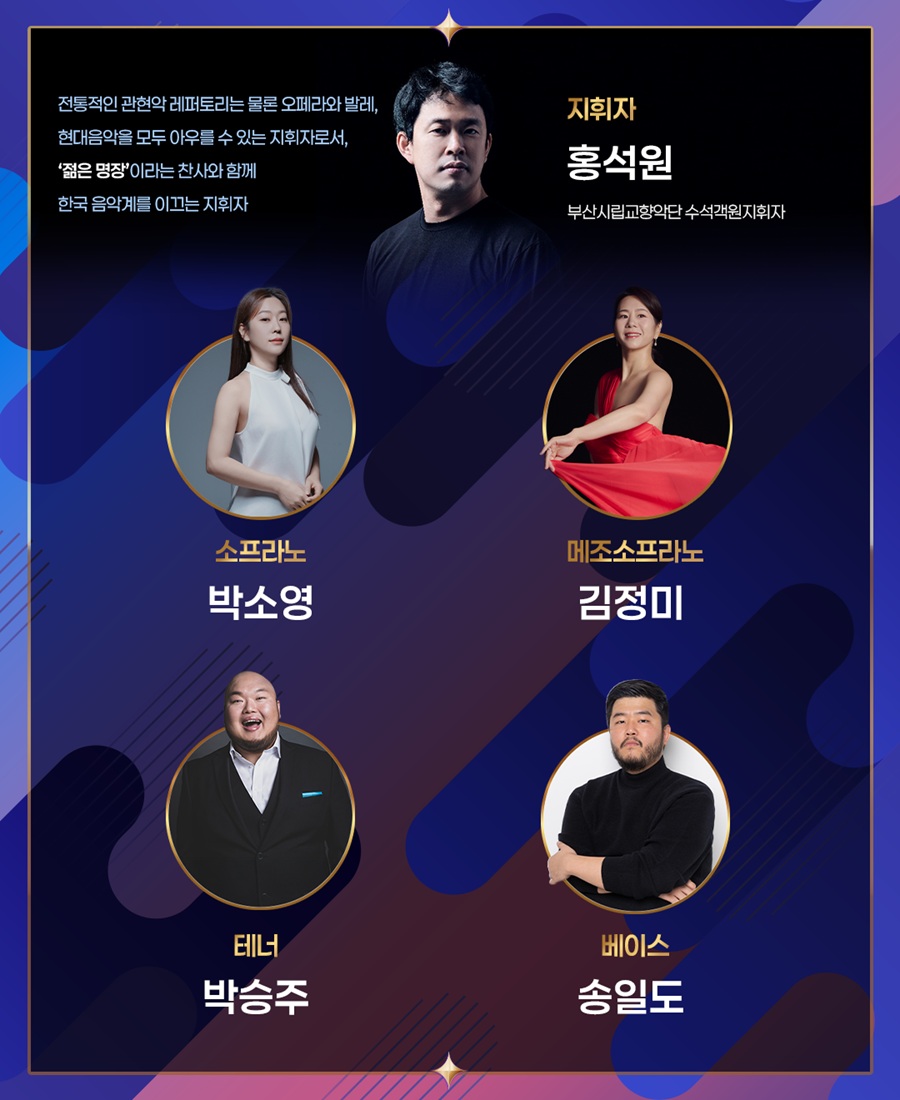 공연/전시 검색